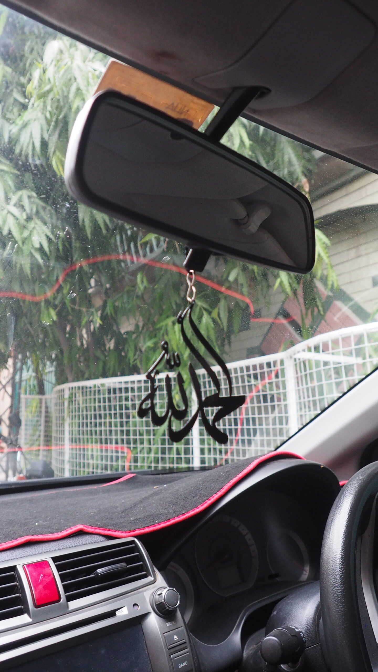 Alhamdullilah Islamic Art Car Hanging (Item Code: CH 111) – WW Cutting ...